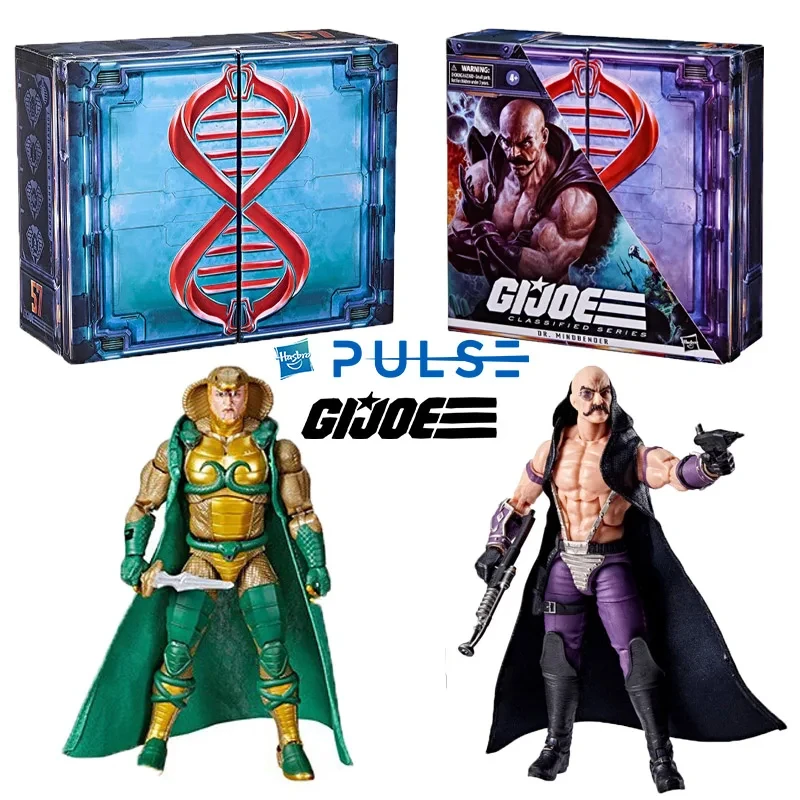 Hasbro-G-i-Joe-Classified-Series-Serpentor-Air-Chariot-Model-Figure-and ...