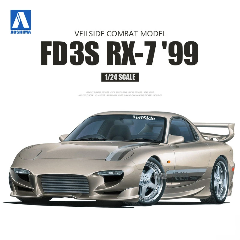 AOSHIMA 06575 Plastic Car Model 1/24 Scale Model Combat Model FD3S RX-7 ...