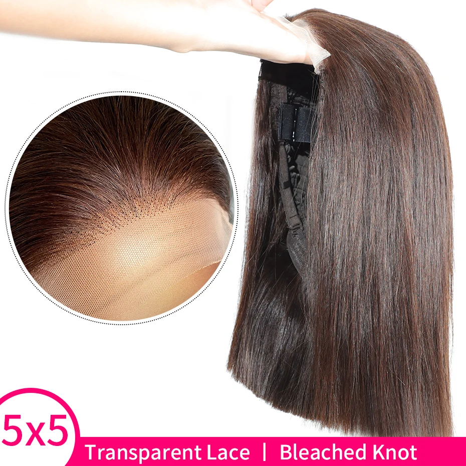 12 inch Bone Straight 100% Human Hair 5x5 Bob SDD Glueless Lace Front ...