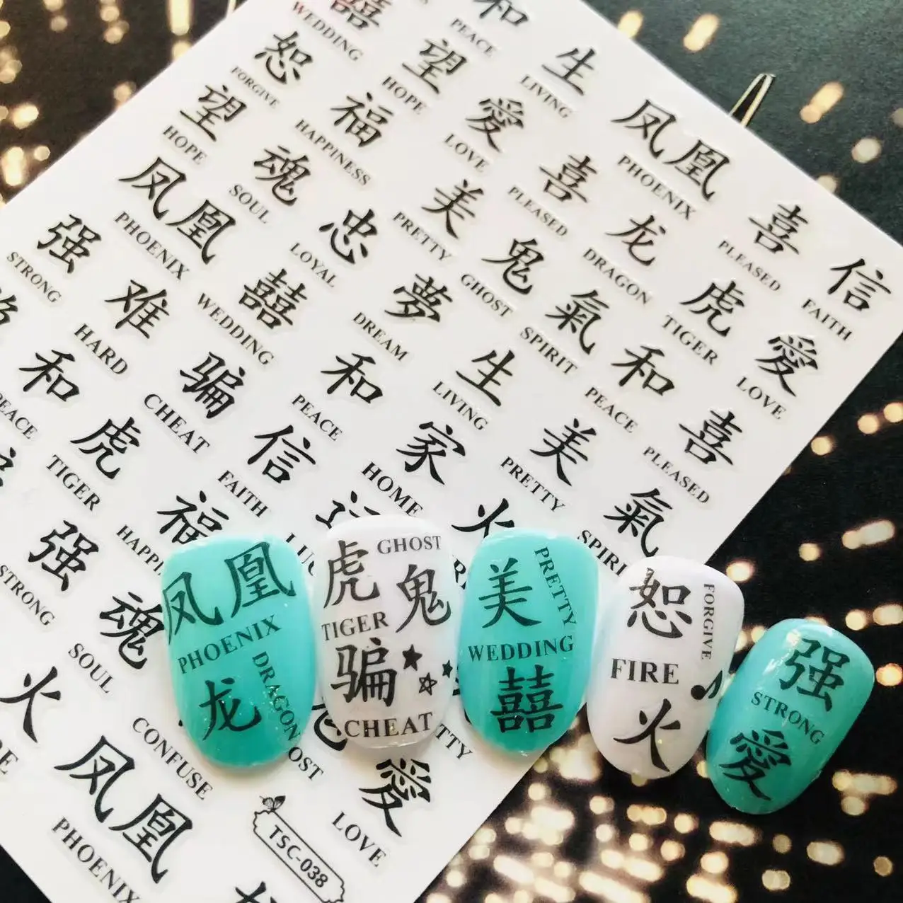 Bleach Nail Art