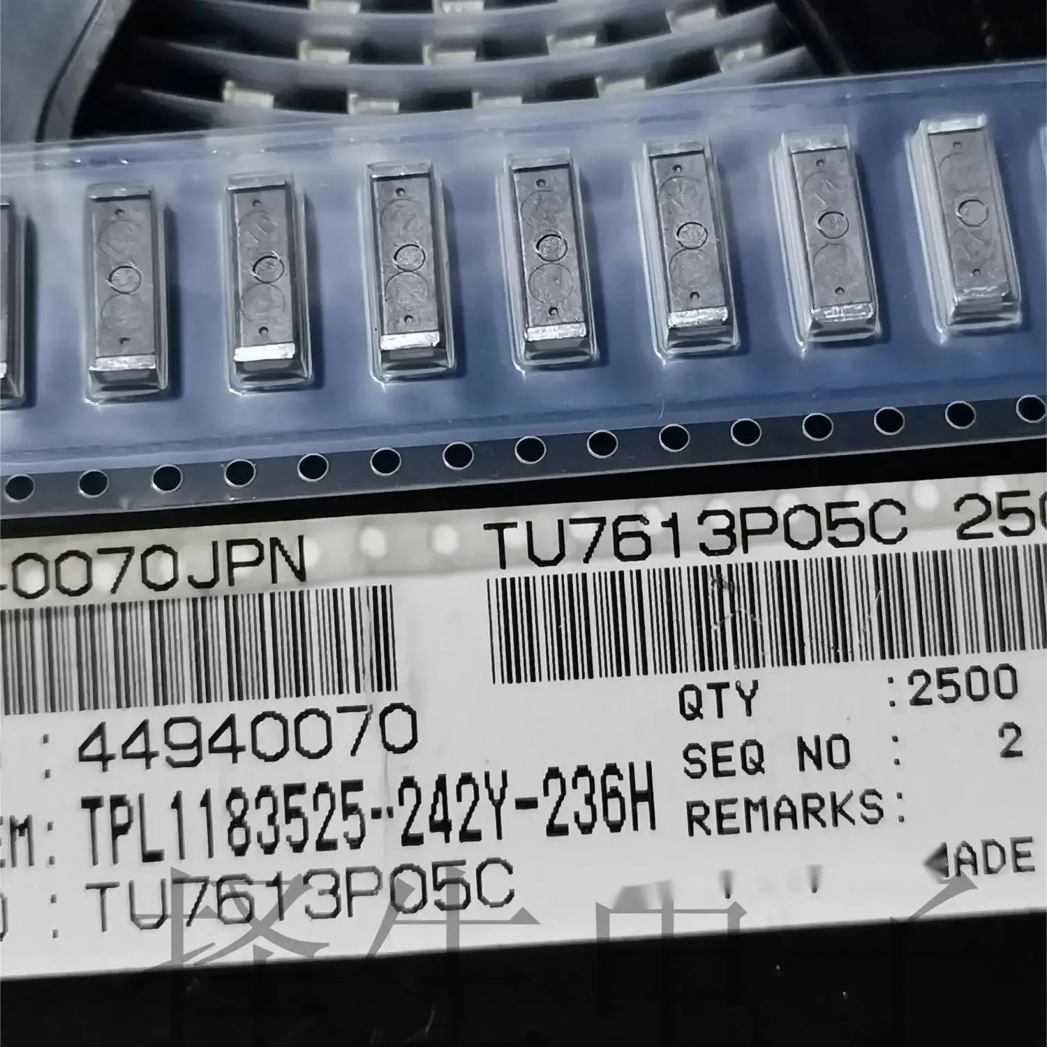 5PCS-LOT-B82450A2364A000-NFC-RFID-Transponder-Coils-11-4x3-5x2-4mm-2 ...