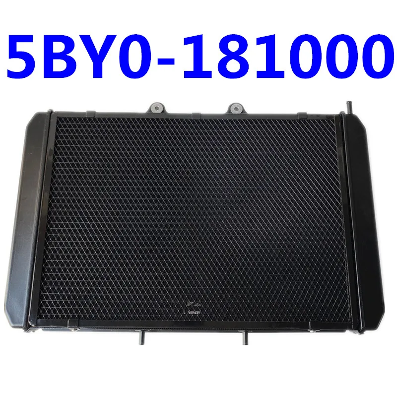 Original-Package-Radiator-Assy-with-Fan-Motor-for-CFmoto-Zforce-950 ...