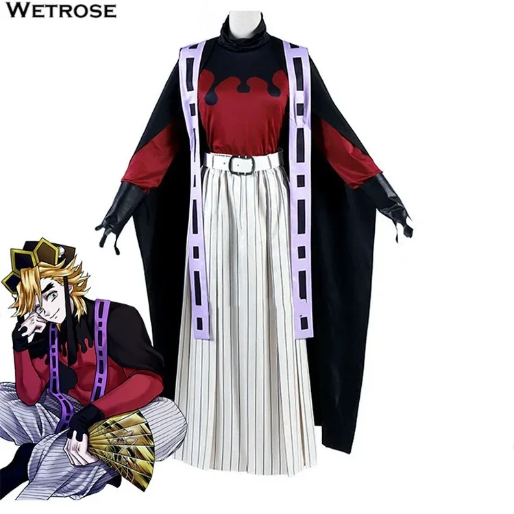 【Wetrose】In Stock Doma Douma Cosplay Costume Kimetsu Upper Rank Two ...
