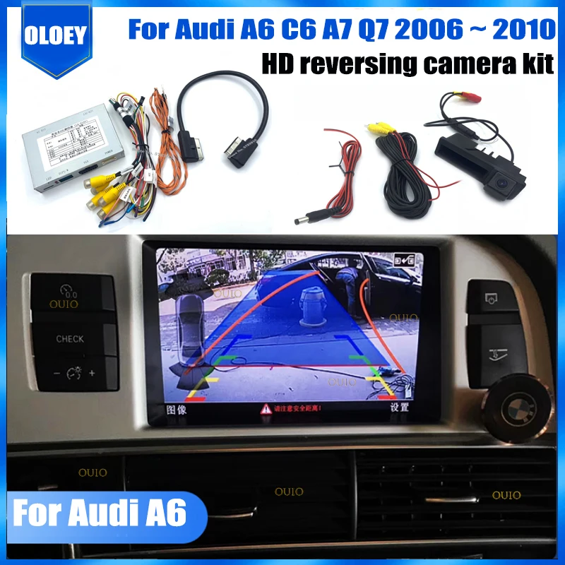 Interface-Reversing-camera-For-Audi-A6-C6-A7-Q7-2006-2007-2008-2009 ...