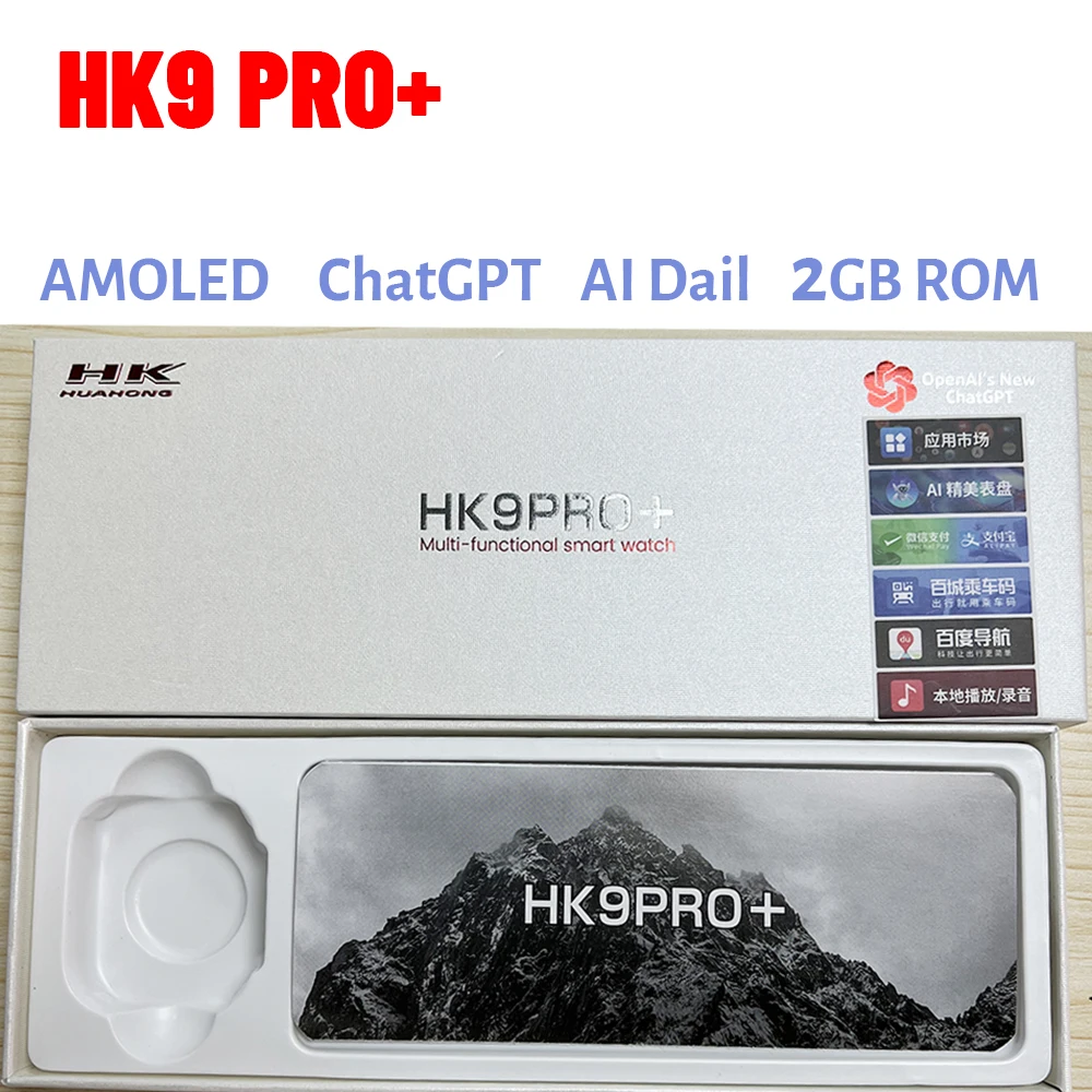 HK9-Pro-Plus-AMOLED-Smart-Watch-Compass-AI-Dial-NFC-45mm-gen2-OLED ...