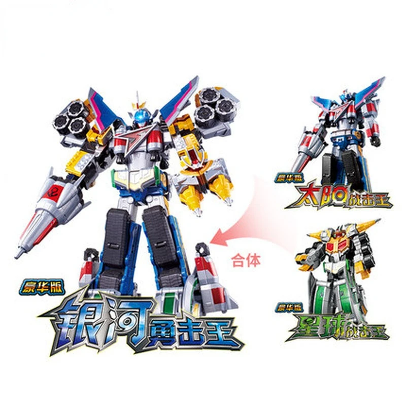 Anime Robots Fighting