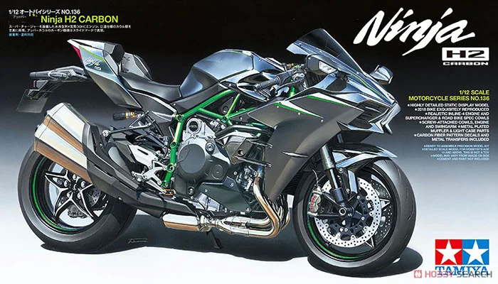 TAKARA-Ninja-H2-Carbon-Fiber-Model-Kit-Edi-o-Limitada-Montagem-Est-tica ...