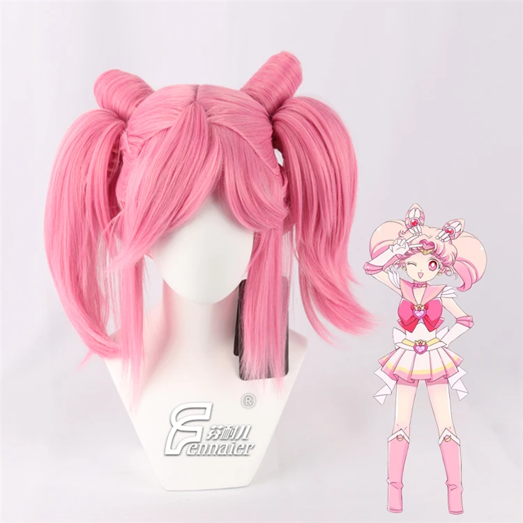 Sailor Chibi Moon Cosplay Wig