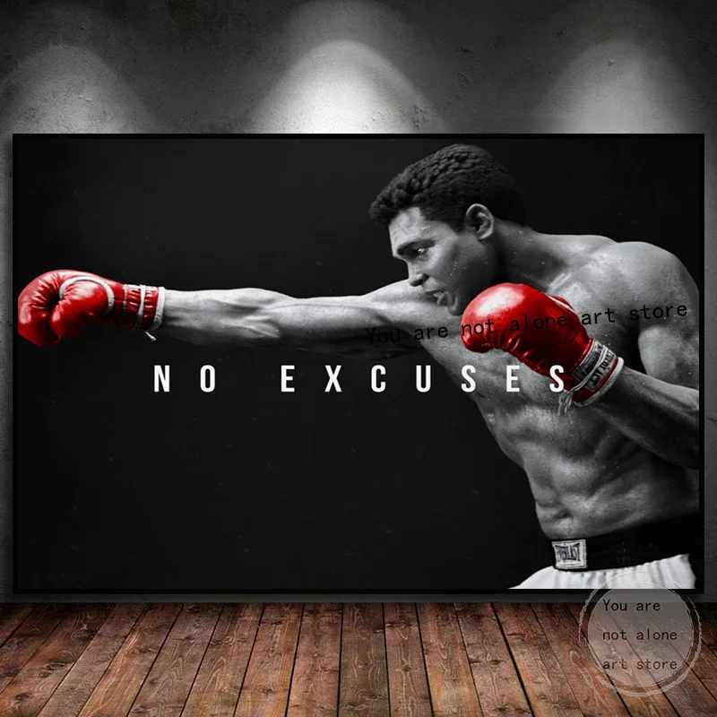 Excuses Poster