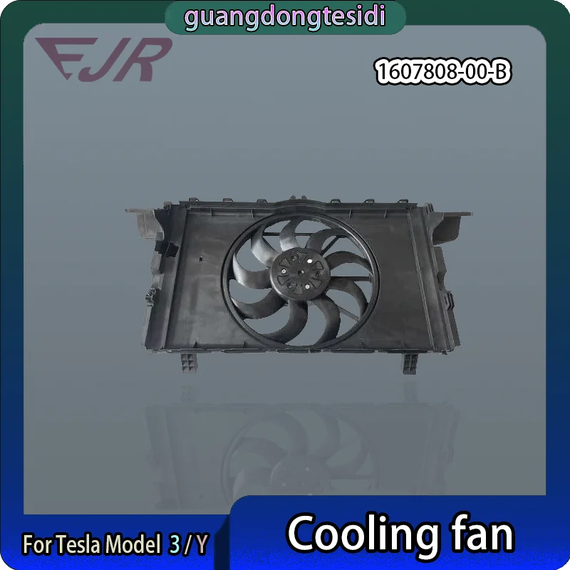 For-Tesla-Model-3-Model-Y-Cooling-Fan-Electronic-Fan-Assembly-1607808 ...