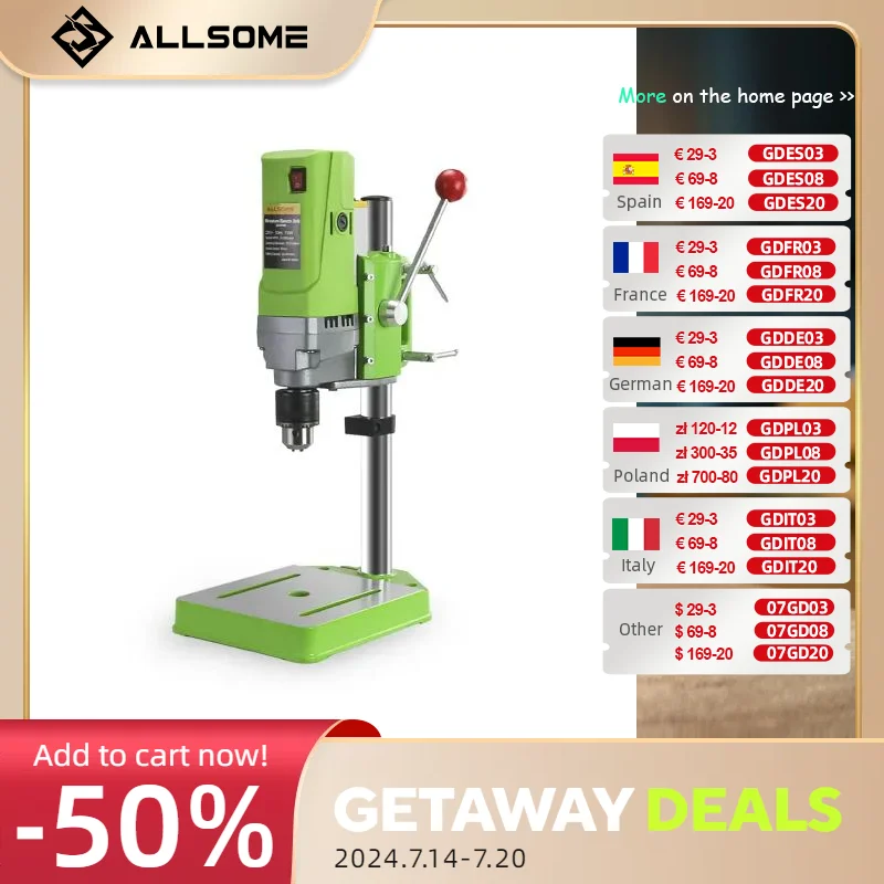 Store Home Products Feedback