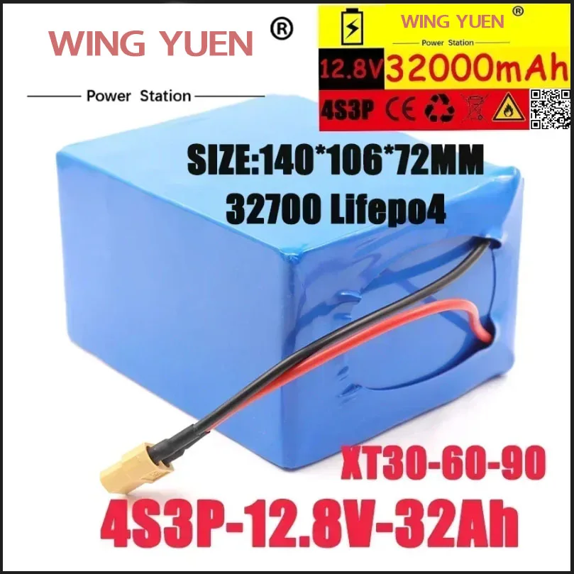 32700-Lifepo4-Batterij-4S3P-12-8V-32Ah-Met-4S-30A-Maximale-60A ...