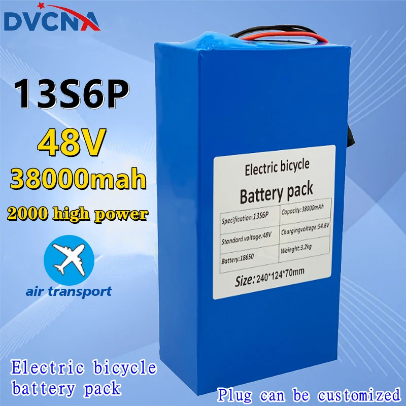 48V 38ah 13s6p Lithium Battery Pack 48v 38000mAh 2000W Electric Bicycle ...