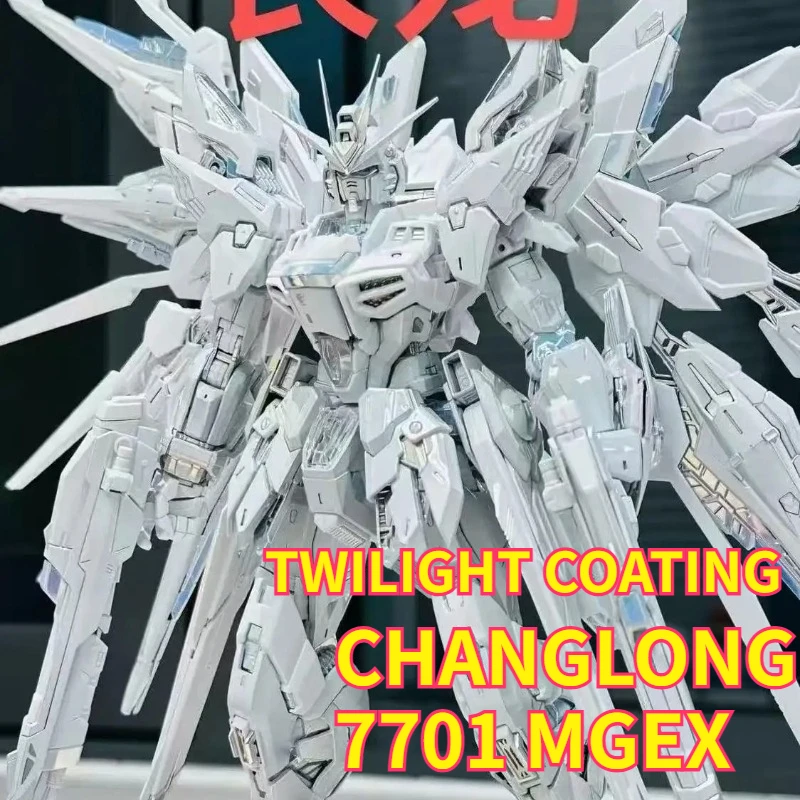 CHANGLONG 7701 MGEX 1/100 Zgmf-X20a 스트라이크 프리덤 TWILIGHT COATING 조립 모델 키트 ...