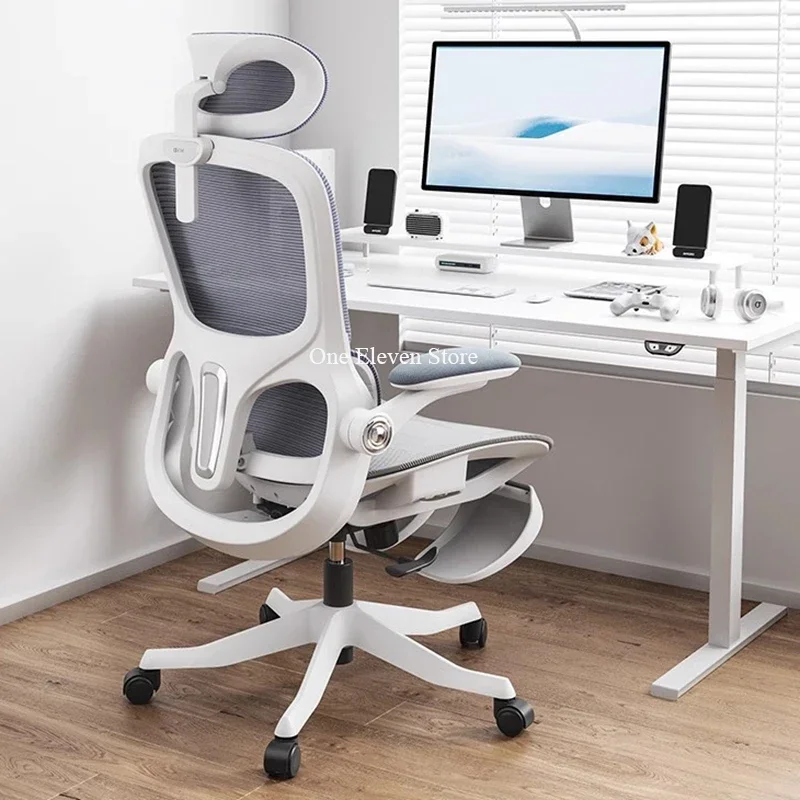 Relaxing-Office-Chair-Computer-Armchair-Bedroom-Stool-Office-Desk ...
