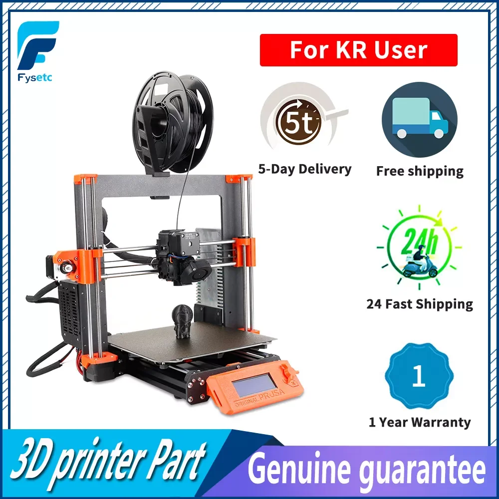 Clone Prusa i3 Mk3S 3D Printer DIY 3D Printer Kit Including The ...