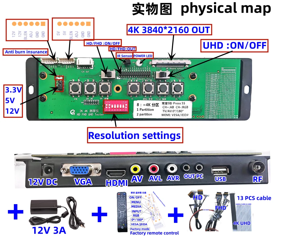 Probador-de-pantalla-LCD-dispositivo-4K-2K-2K4K-vb1-vb-one-LVDS.png