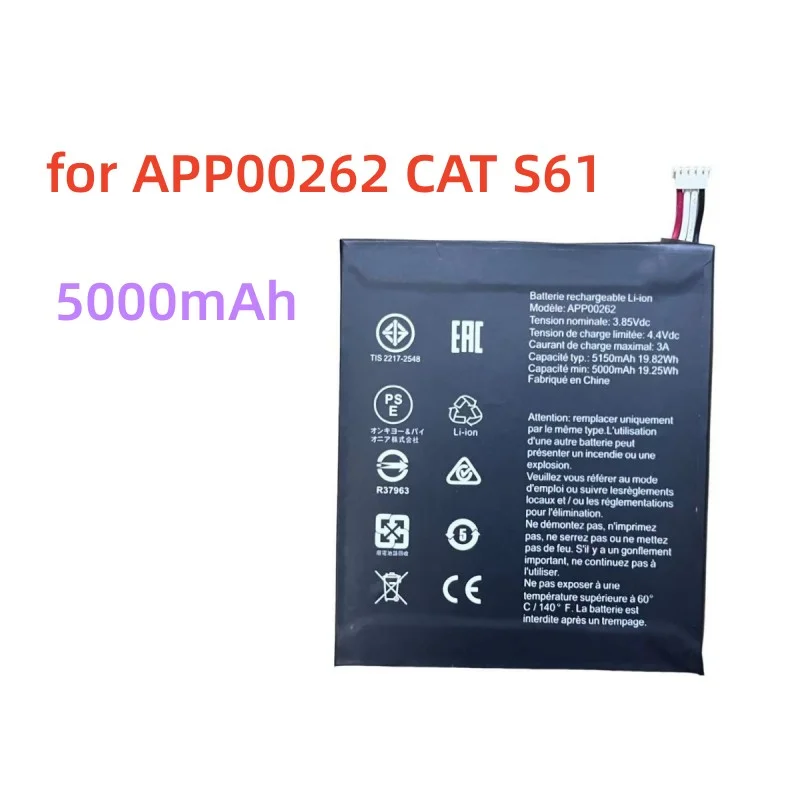5000mAh battery for APP00262 Caterpillar cat s61 mobile phone battery ...