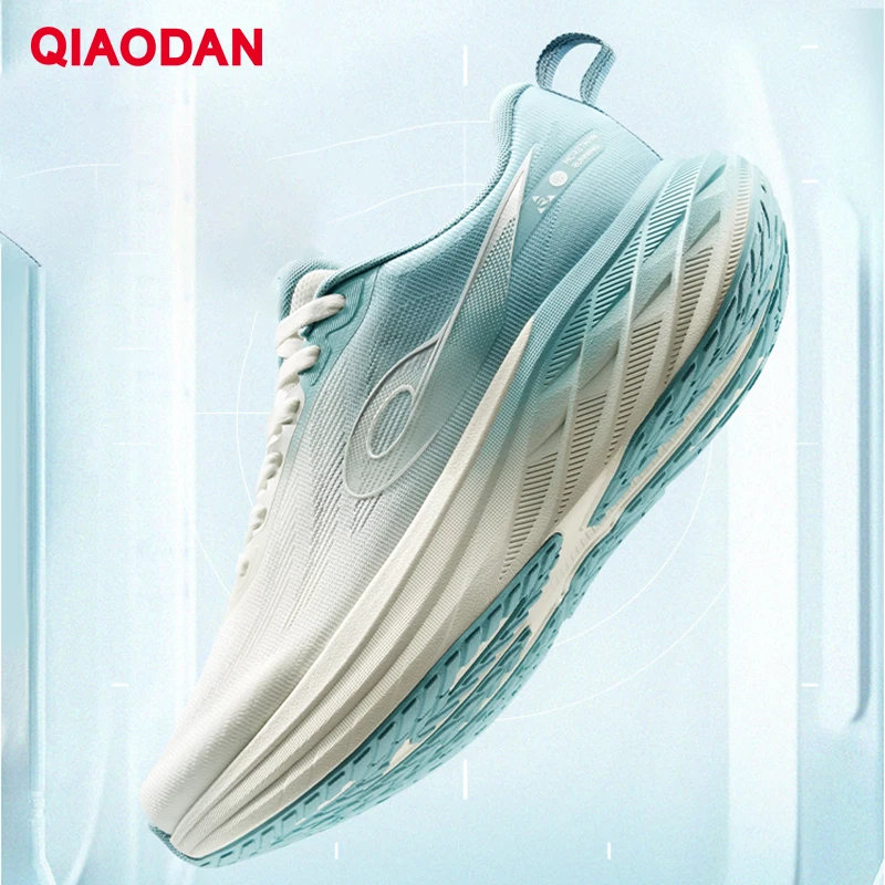 QIAODAN DS2 Men's Jogging Shoes 2026 Mesh Shock Absorption Training ...