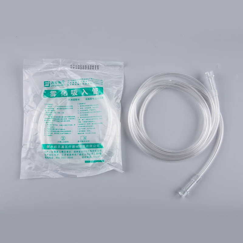 1PCS-1-6M-Atomizer-Soft-Tube-For-Adult-Children-Inhaler-Catheter ...