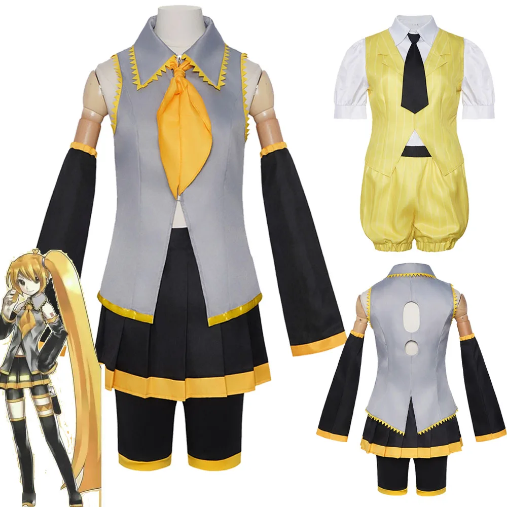 Virtual Akita Neru Hypnotist Cosplay Costume V Home Akita Neru Yellow ...