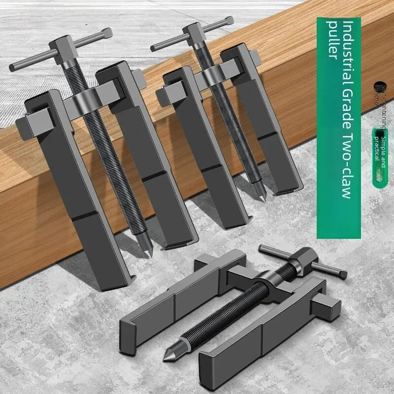 Store Home Products Sale Feedback