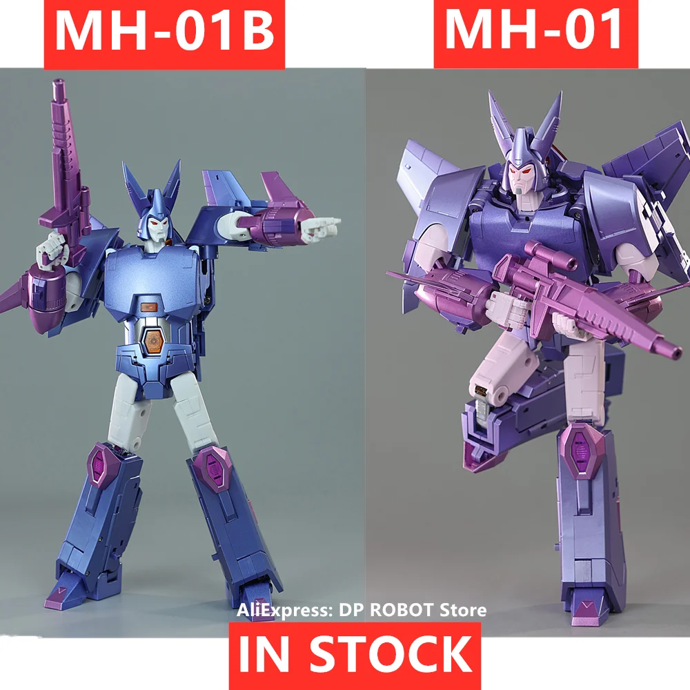 Figuras de Transformers de alta calidad, juguetes de Transformers MH 01 ...