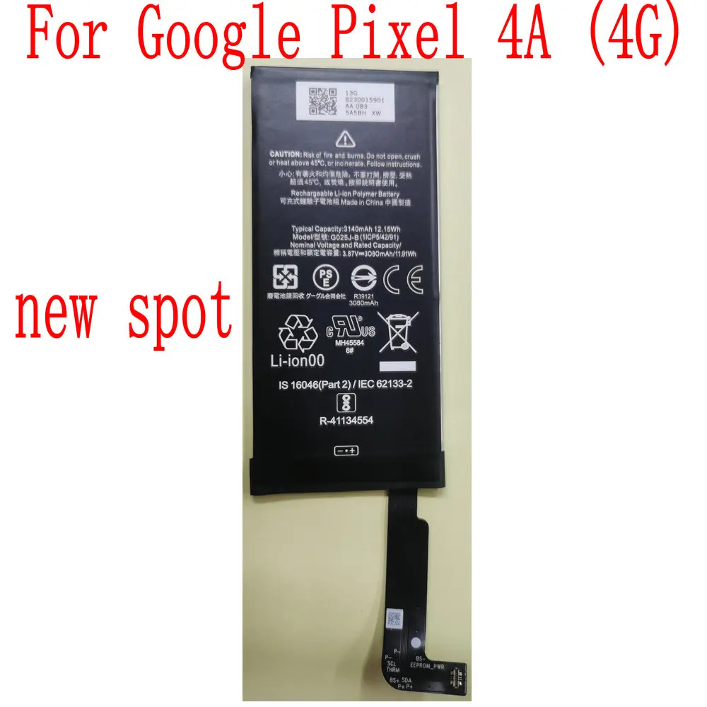 구글 픽셀 4A 4G 휴대폰용 G025J-B 배터리 - 티몬