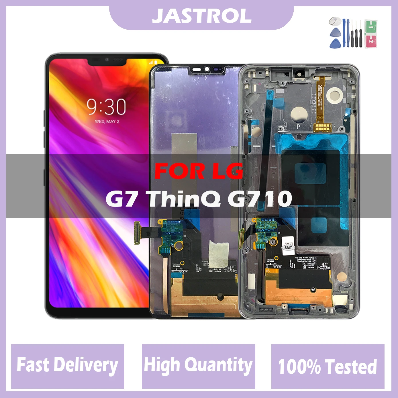 프레임 포함 LCD 디스플레이 터치 스크린 디지타이저 어셈블리, LG G7 G710EM G710PM, LG G7 ThinQ ...