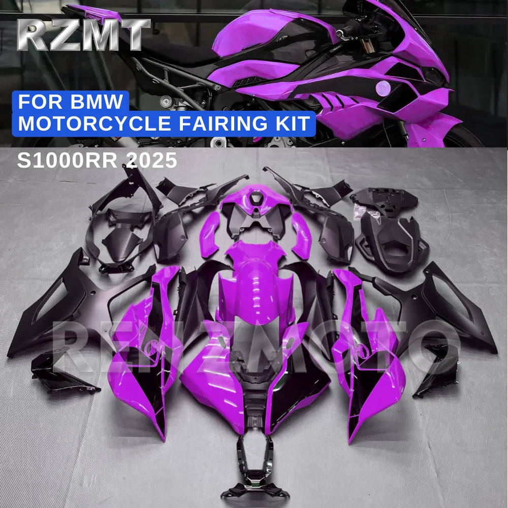 For BMW S1000RR 2025 Fairing Violet Color Motorcycle Set Body Kit ...