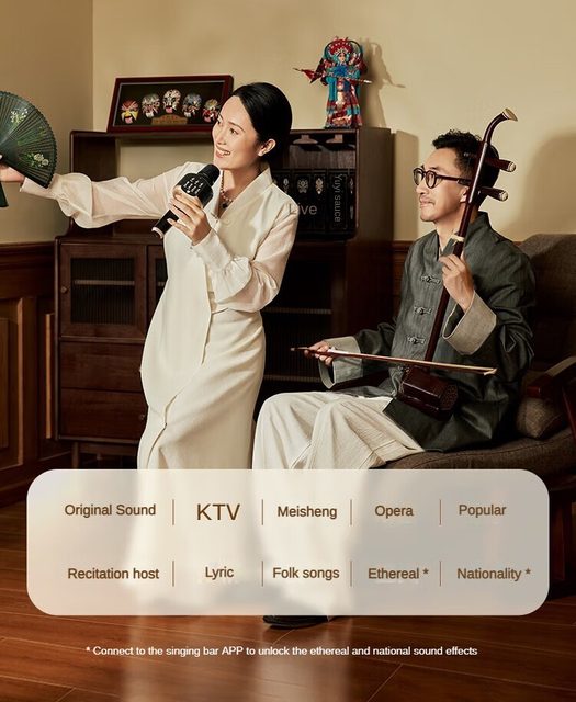 Sing Bar는 전국 라이브 녹음 기능도 제공합니다. 몇 번의 클릭만으로 공연을 녹음하고 친구 및 가족과 공유 할 수 있습니다 ...