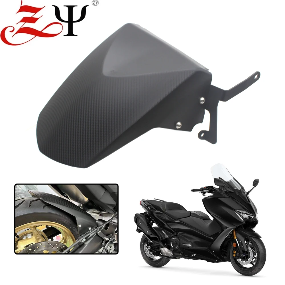 For-Yamaha-T-MAX560-TMAX560-TMAX-560-2018-2024-2019-2020-2021-2022-2023 ...
