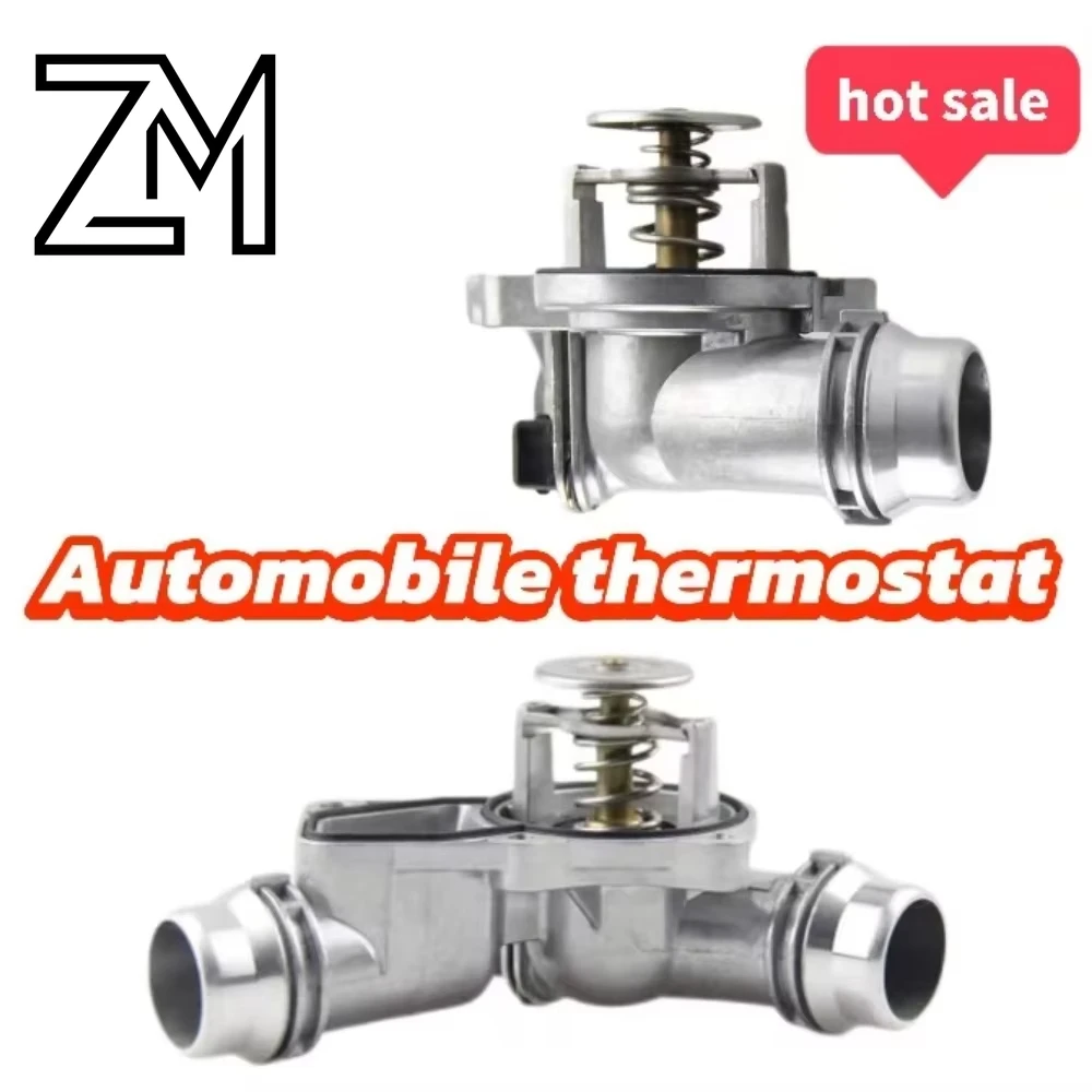 Aluminum Thermostat Housing for BMW 3 Series, 5 Series, X3 - High ...