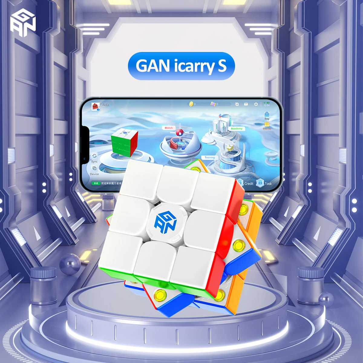 GANCUBE Store