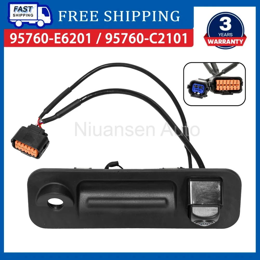 95760-E6201 For Hyundai Sonata LF 2015-2018 Trunk Handle Switch Camera ...
