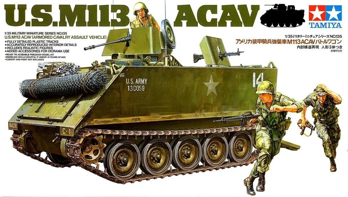 Tamiya 35135 1/35 스케일 모델 키트, 미국 M113 ACAV 기갑 기병 공격 차량 모델 빌딩| | - AliExpress