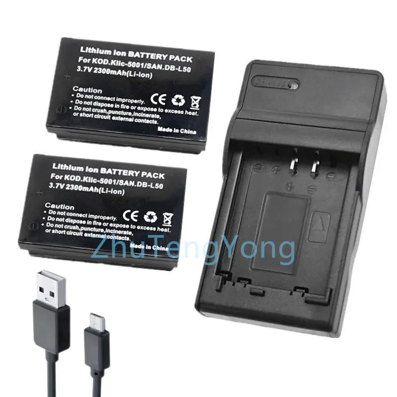 Rechargeable Battery for Sanyo DB-L50 Xacti VPC-FH1A VH1 WH1 TH1 TH2 ...