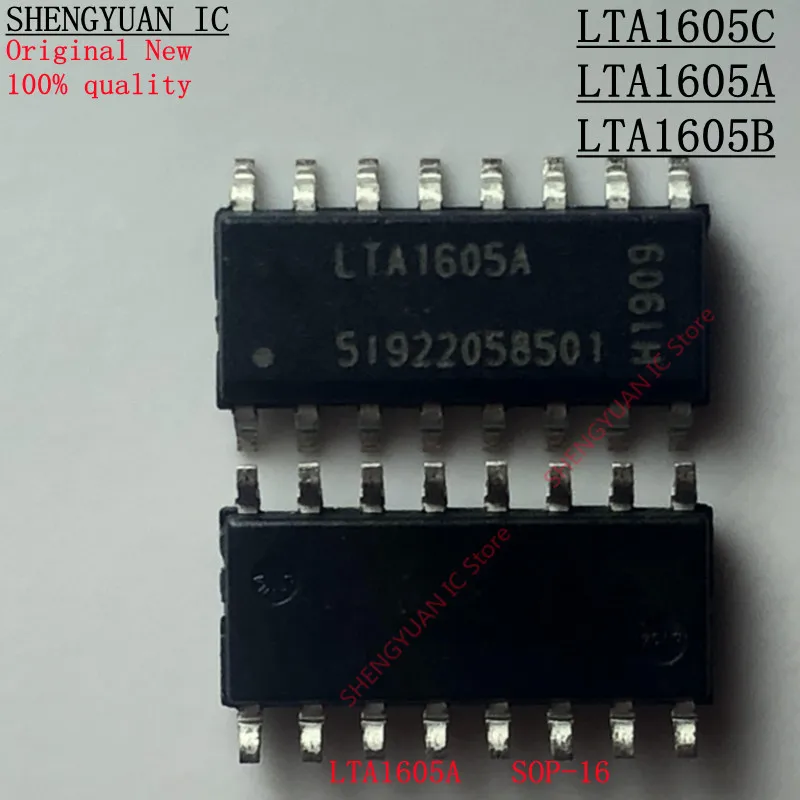 1-LTA1605C-LTA1605A-LTA1605B-LTA1605-SOP-16-100-100.jpg