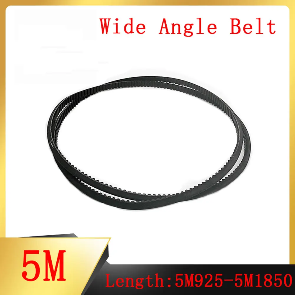 Polyflex-Wide-Angle-Belt-5M-2Pcs-Free-Shipping-Perimeter-5M925-5M1850 ...