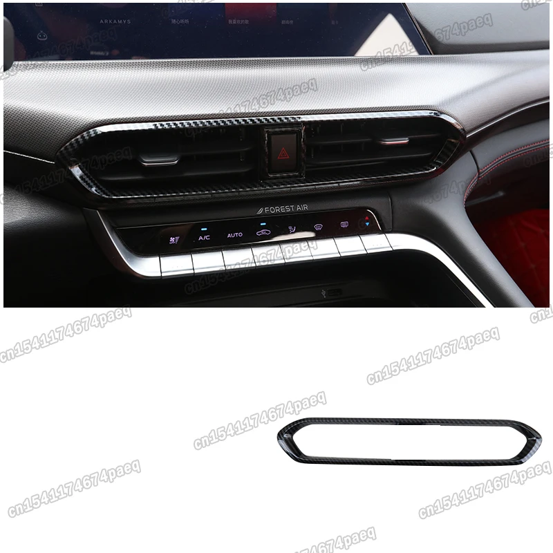 carbon fiber car dashboard air vent outlet AC trims for changan unit ...