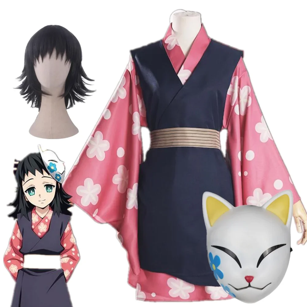 Makomo-Cosplay-Kostuum-uniforme-Feestpak-Anime-Kimono-Volledige ...