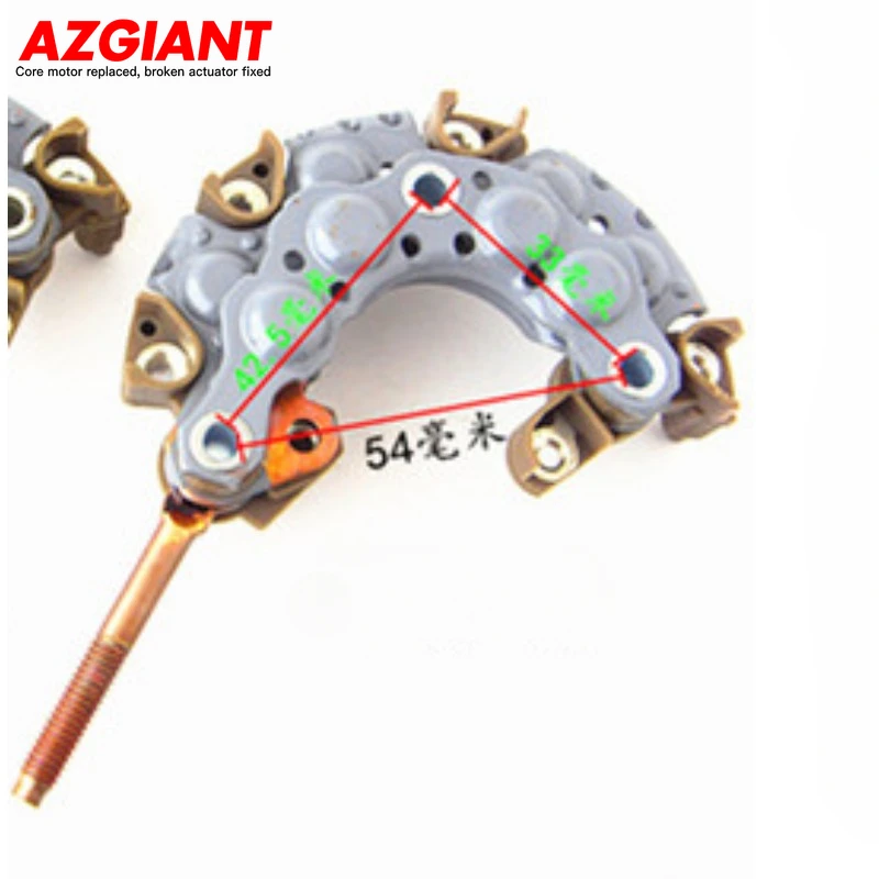 AZGIANT-1pcs-For-Daihatsu-Charade-Generator-Tube-Rectifier-Bridge ...