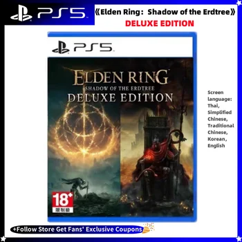 Elden Ring：Shadow of the Erdtree DELUXE Edition Brand New Sony ...