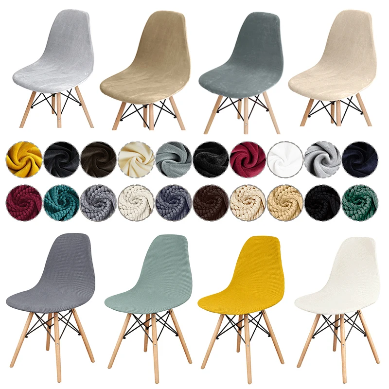 2-Types-of-fabrics-Shell-Chair-Cover-cheap-Shell-Chair-Cover-Elastic ...