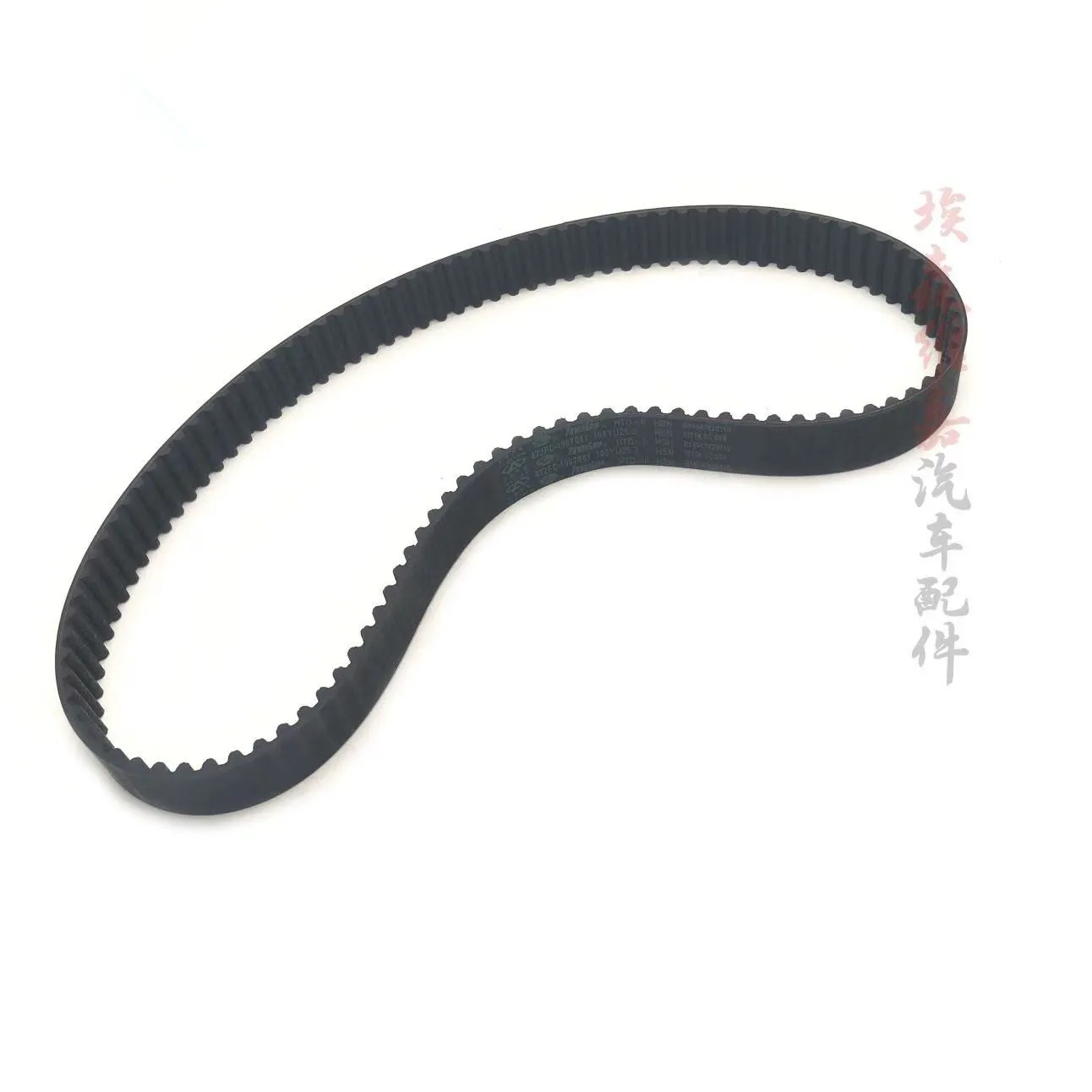 Tensioner Pulley / Timing Belt kit for Chinese CHERY QQ M1 QQ3 0.8 1.1L ...