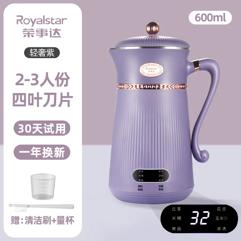 Pequeño, nuevo, multifuncional, totalmente automático, mini motor de ...