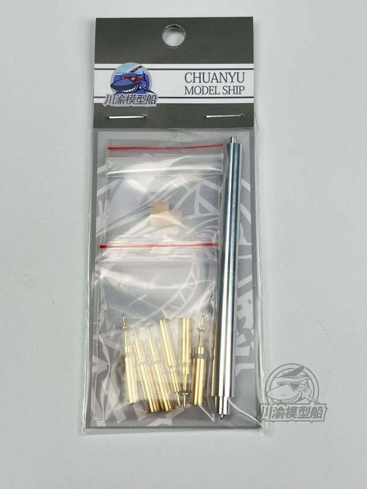 CYT280-CY-1-35-Scale-Leclerc-Series-XXI-MBT-Metal-Barrel-Shells-Kits ...