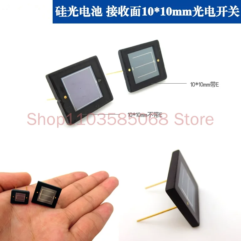 Ceramic-Encapsulated-Silicon-Photocell-Photosensitive-Surface-10-10 ...