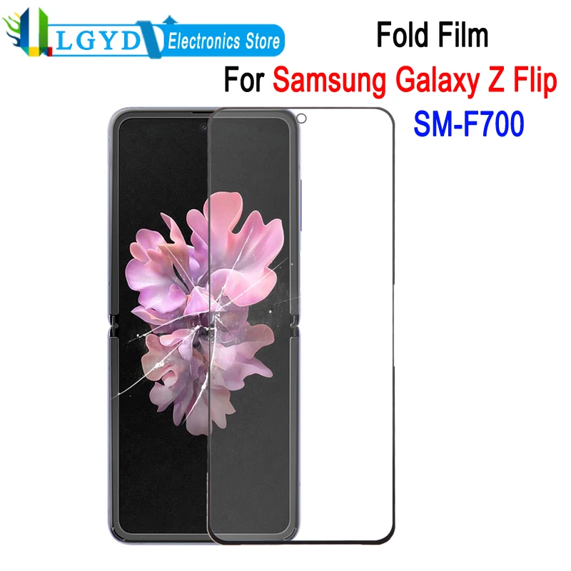 홈 제품 피드백