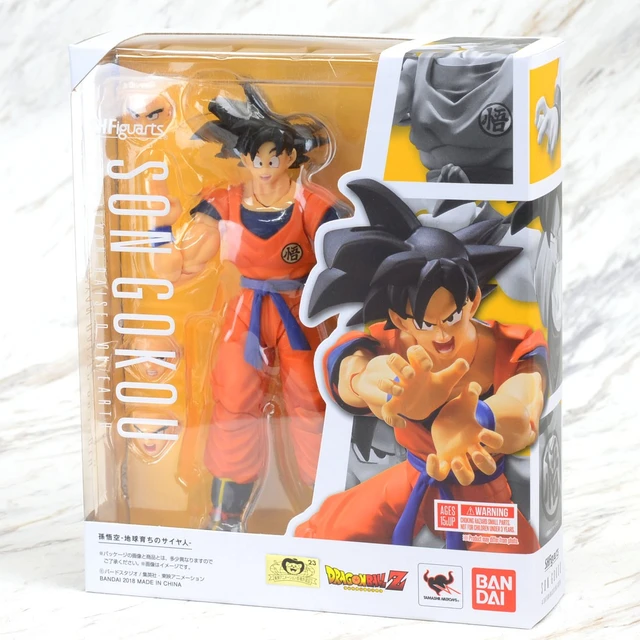 BANDAI Original Dragon Ball S H Figuarts SHF Broly Frieza Second ...